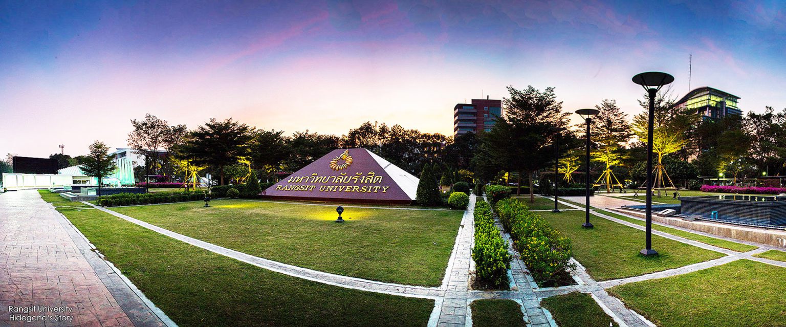 ประชุมบุคลากรประจำปี 2567 – HRD RSU