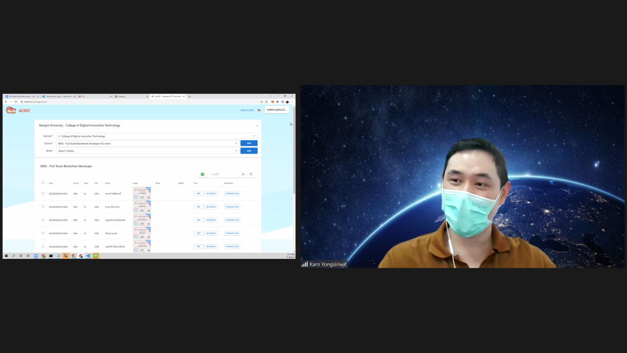 หลักสูตร“Full Stack Blockchain Developer on xCHAIN” นักพัฒนาโปรแกรมด้าน ...