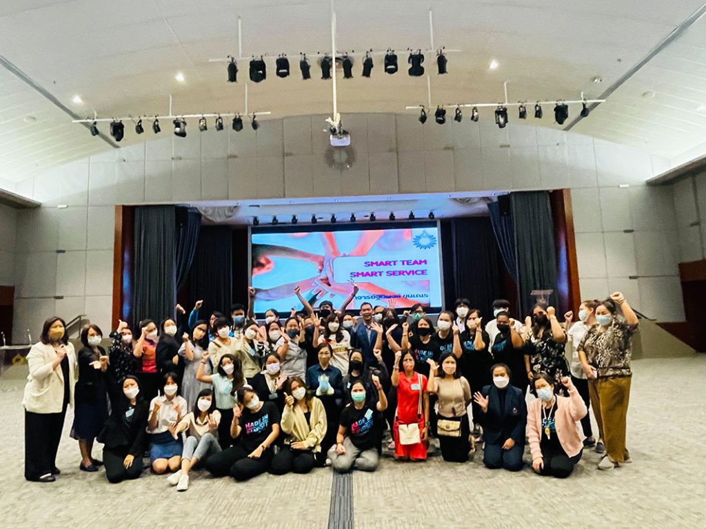 Smart Team Smart Service – HRD RSU