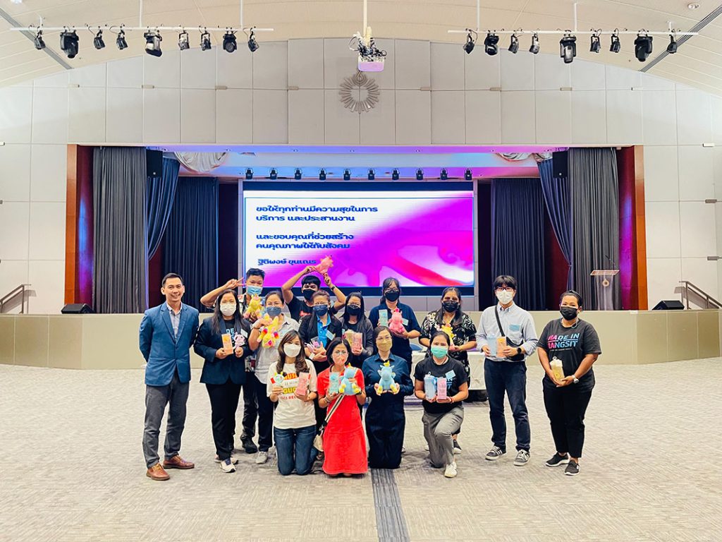 Smart Team Smart Service – HRD RSU