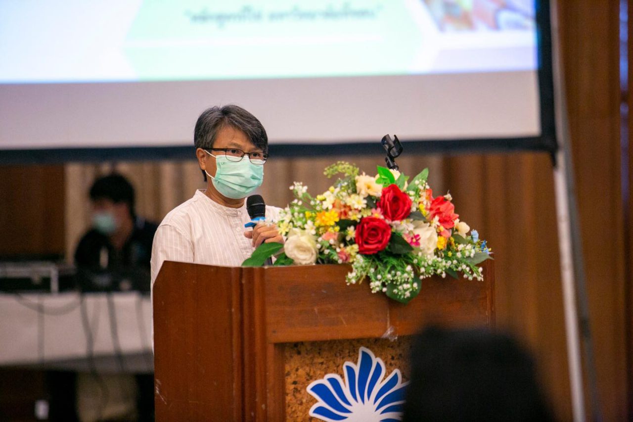 Change Agent – HRD RSU