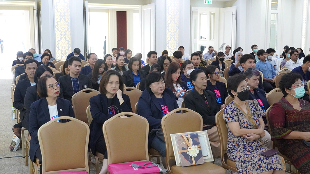 รังสิตวิชาการ66 – HRD RSU