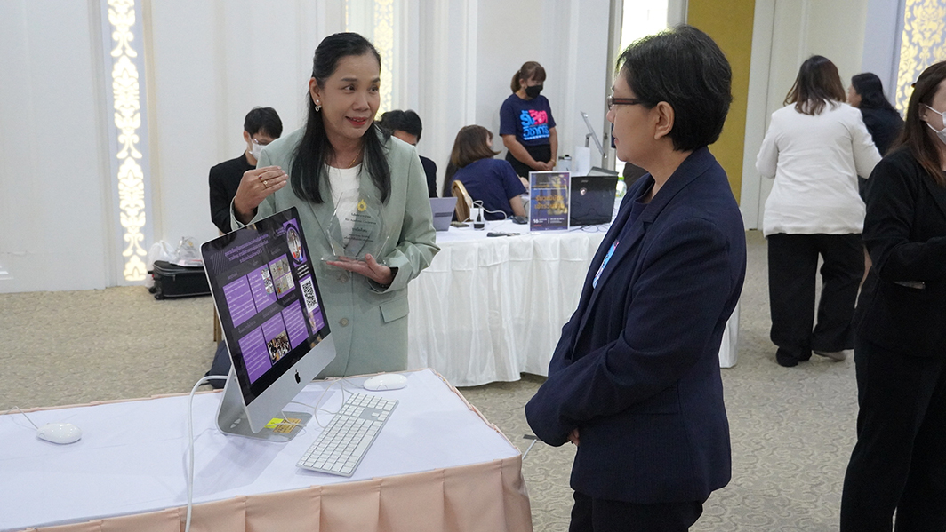 รังสิตวิชาการ66 – HRD RSU