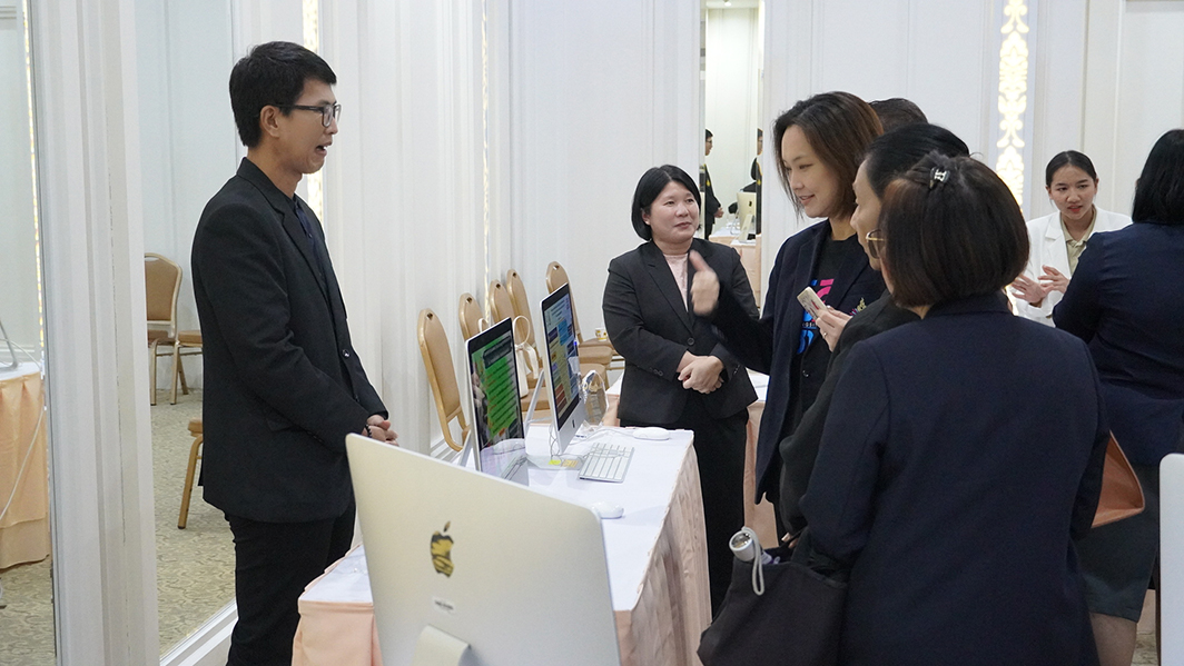 รังสิตวิชาการ66 – HRD RSU