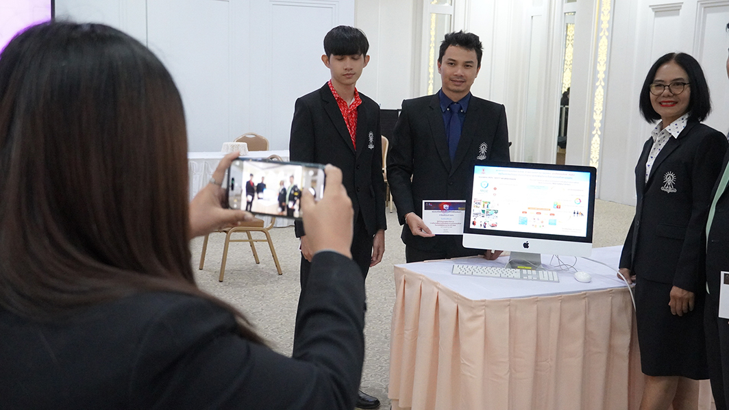 รังสิตวิชาการ66 – HRD RSU