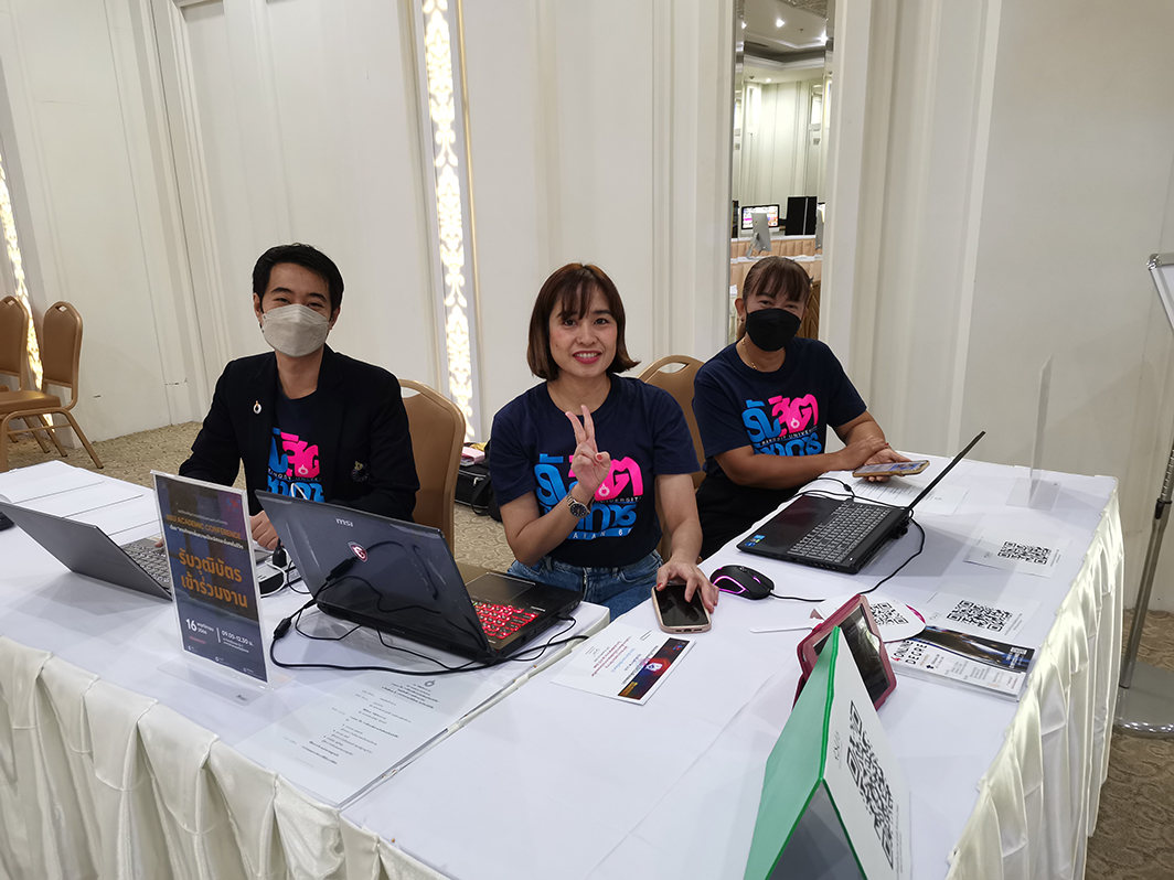 รังสิตวิชาการ66 – HRD RSU