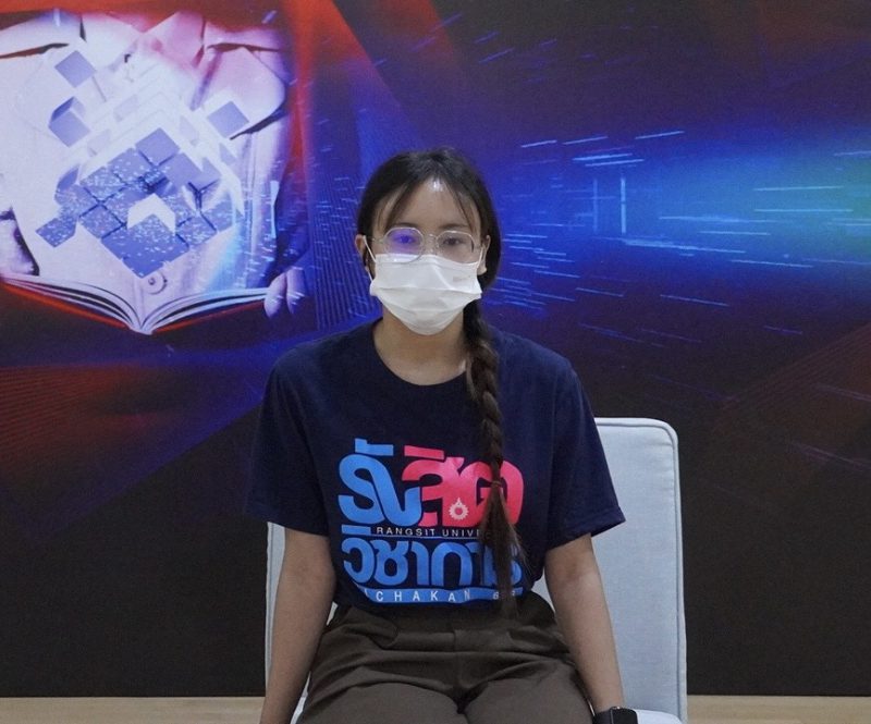 บุคลากร – HRD RSU